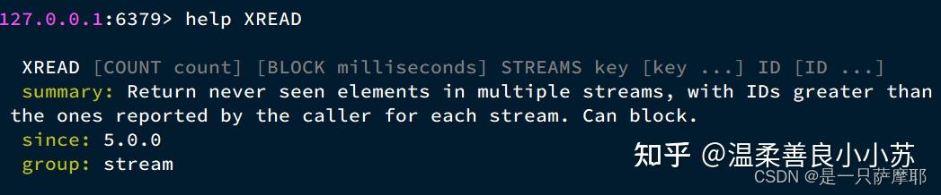 Redis消息队列实现异步秒杀 - 知乎