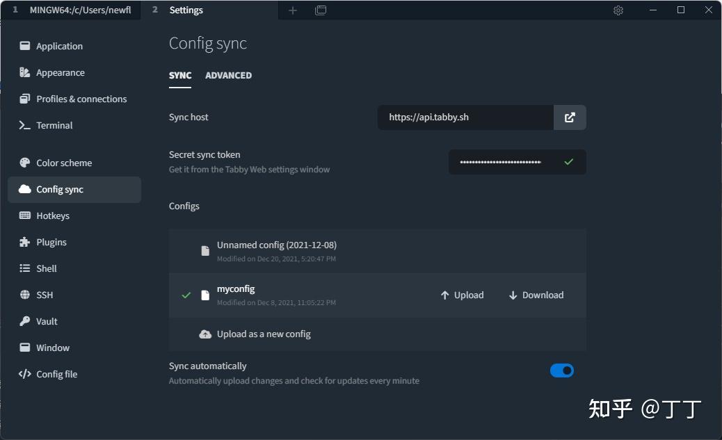 跨平台终端神器Tabby - 知乎