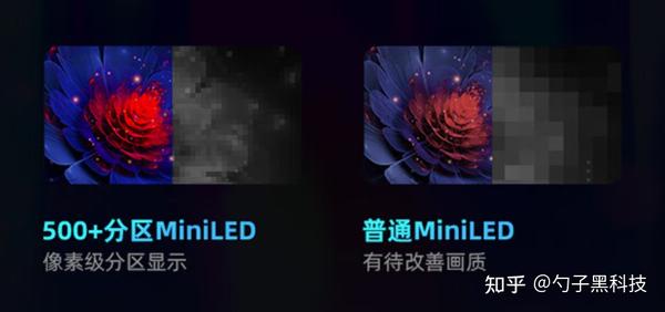 双11买高端电视，海信E8H与索尼X91K哪款更值得入手？ - 知乎