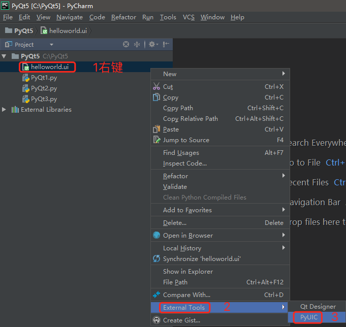 利用QtDesigner创建第一个pyqt项目 - 知乎