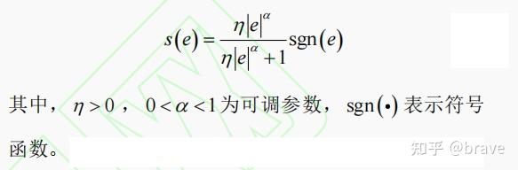 零化神经网络ZNN及其在机器人上的应用 - 知乎
