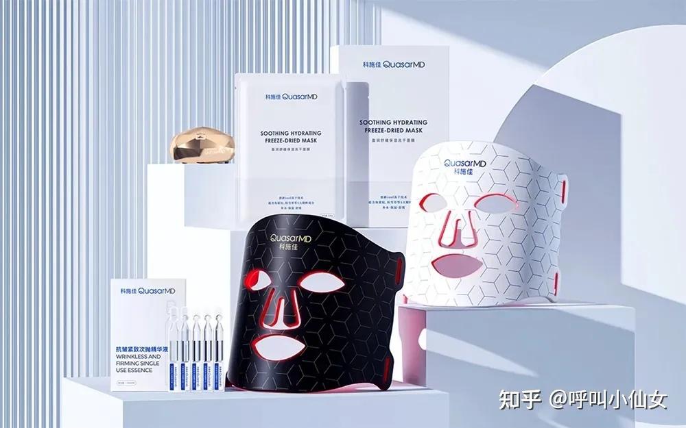 2023六款美容仪新品测评！Amiro觅光、雅萌、宙斯、极萌、科施佳、金茉和初普花至等，哪个牌子好用？射频仪和微电流、LED光子嫩肤仪、大排灯美容面罩怎么选？有什么区别？家用美容仪器品牌排行榜选购推荐