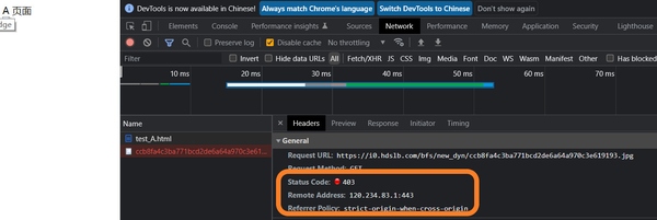 解决 Chrome 浏览器的 CSS Referrer-Policy策略失效问题 - 知乎