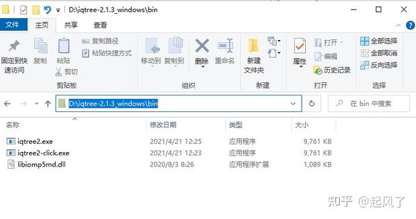 iqtree建立系统发育树——ML法 - 知乎