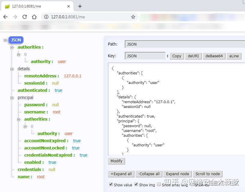 Springboot Spring Security 学习笔记（二）安全认证流程源码详解 知乎