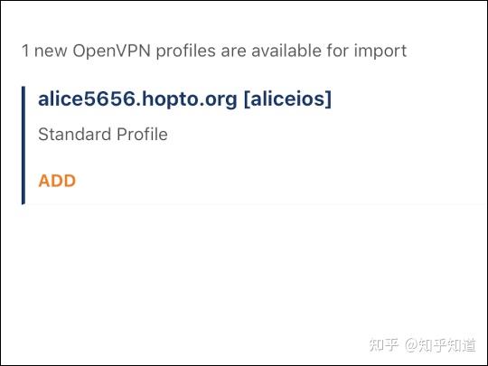 OpenVPN With Windows as Server 和 IOS as Client - 知乎