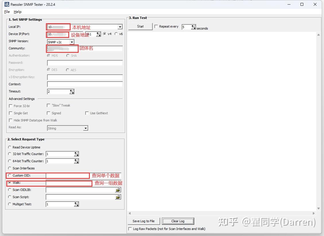 通过mib库查询需要使用的oid - 知乎
