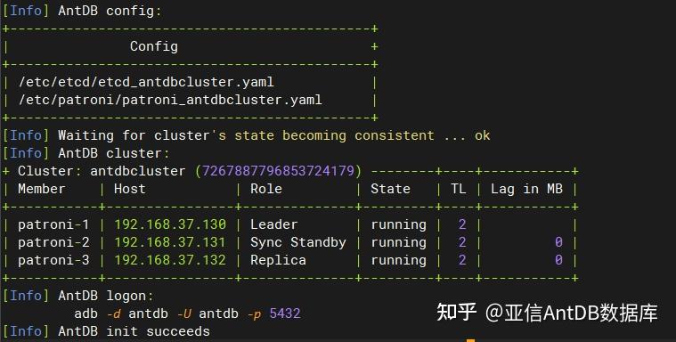 通过UltraSync减轻主节点负担、提升业务系统性能，AntDB如何做到？ - 知乎