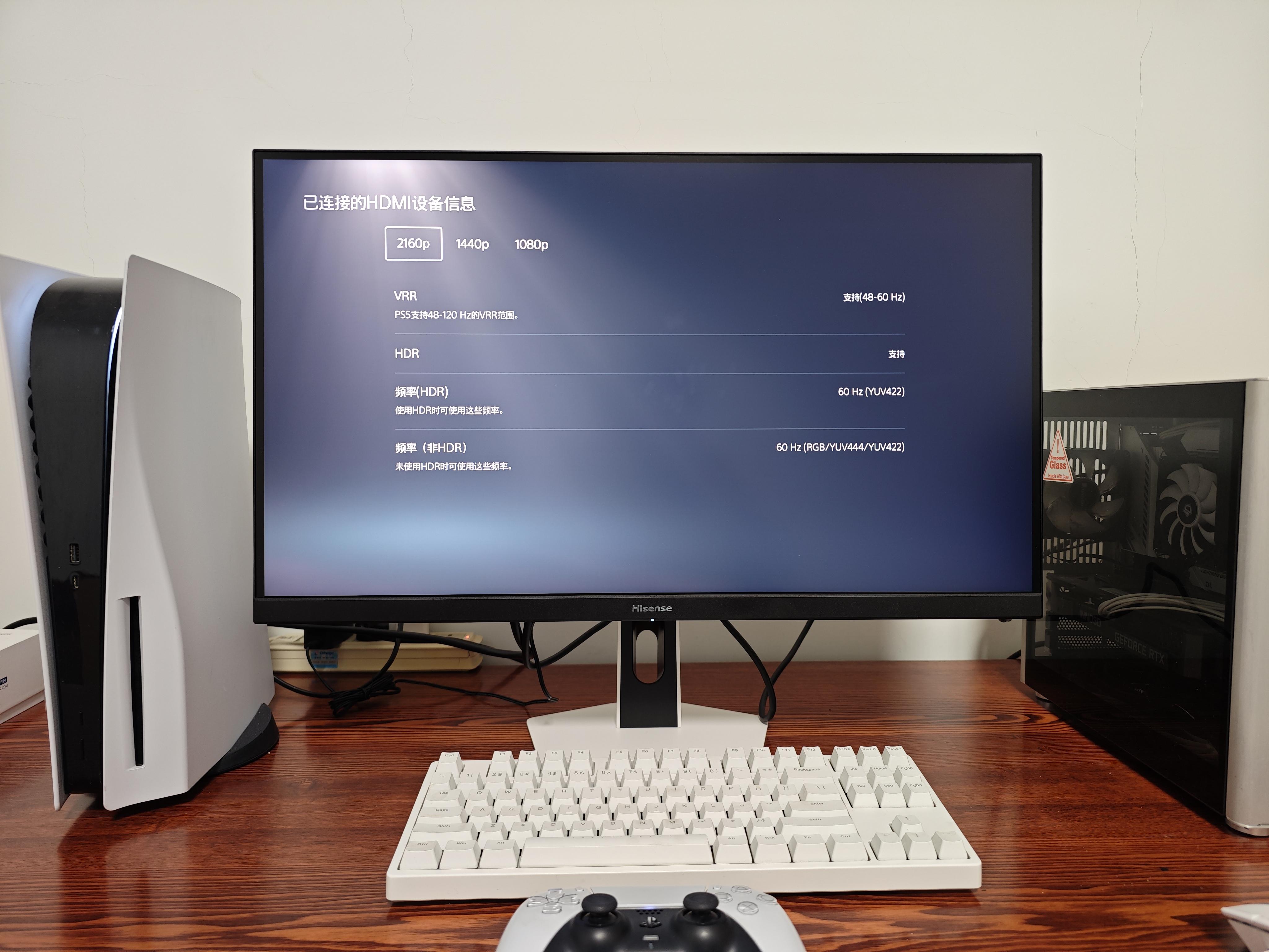 海信大圣G5 Pro显示器测评：恰饭来的千元2K180Hz显示器 - 知乎