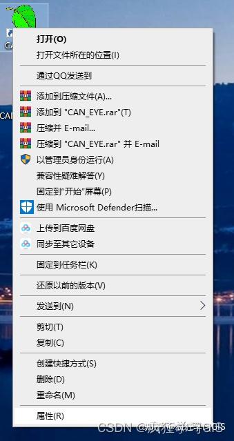 植被遥感软件CAN-EYE的下载与安装 - 知乎