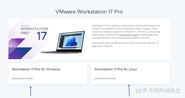 PNETLAB模拟器使用指南 - 知乎