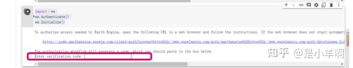 GEE python API配置 - 知乎