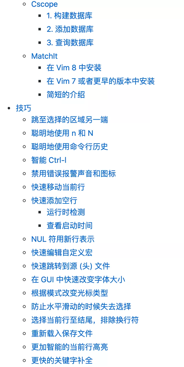 标星高达 6.5 K 的一份《Vim 从入门到精通》的中文教程 - 知乎