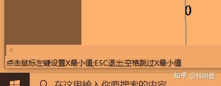Getdata | Win v2 | 图形数字化软件 | 安装教程 - 知乎