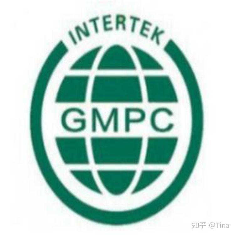 东莞汕头工厂进行GMPC认证前需要准备什么 - 知乎
