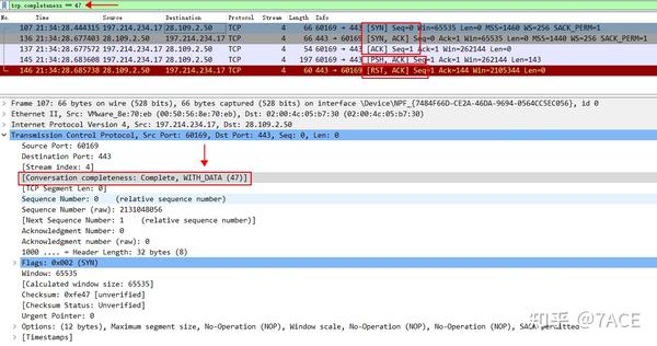 Wireshark 提示和技巧 | TCP 会话完整性分析 - 知乎