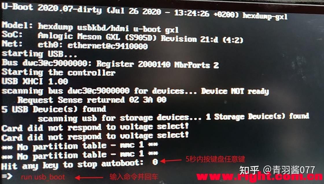 N1刷入Armbian，安装homeassistant（supervised）2023年最新教程 - 知乎
