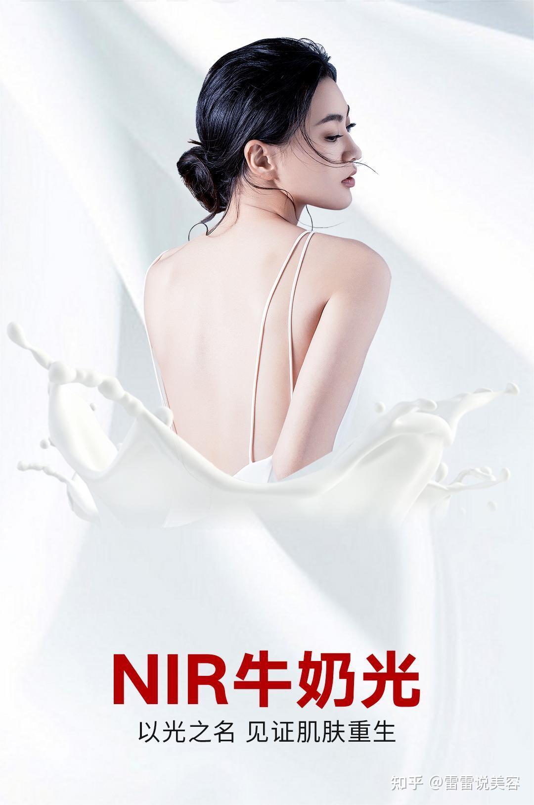 2022美容院抗衰项目~发圈文案精选+海报文案（九） - 知乎