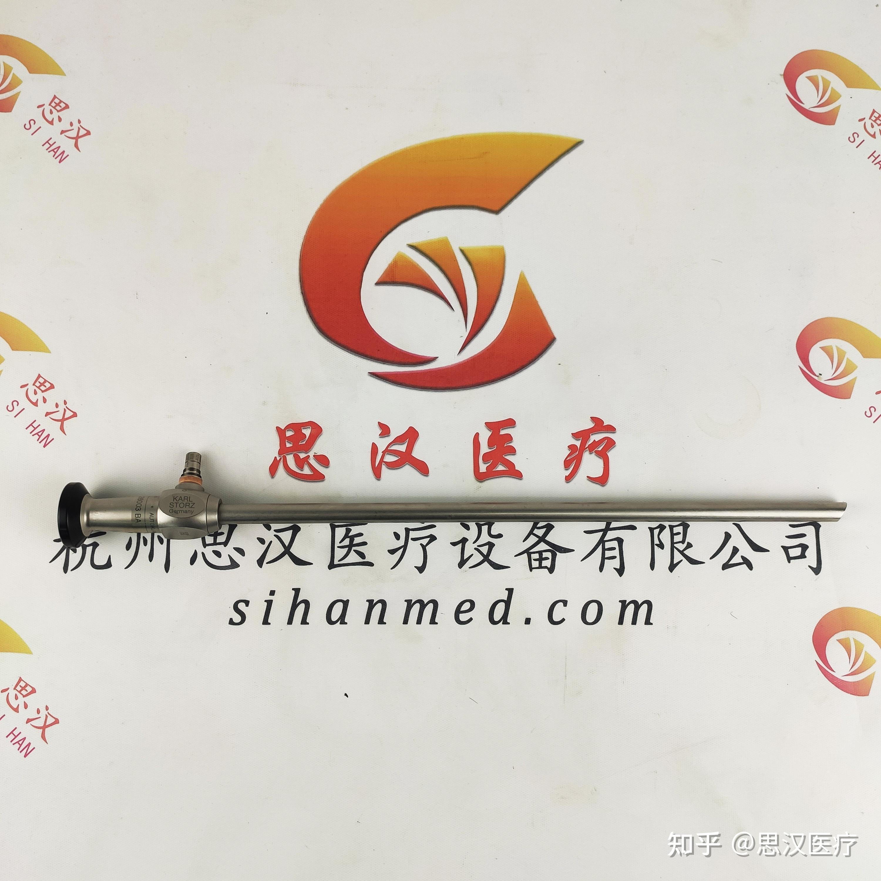 STORZ史托斯 26003BA 腹腔镜的维修与保养 - 知乎