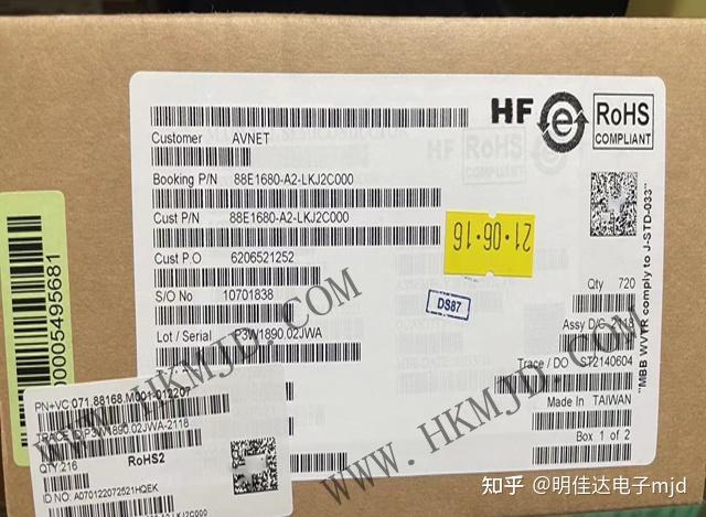 Marvell®88E1680-A2-LKJ2C000收发器、98DX2538A1-DFH4C000以太网交换机 ...