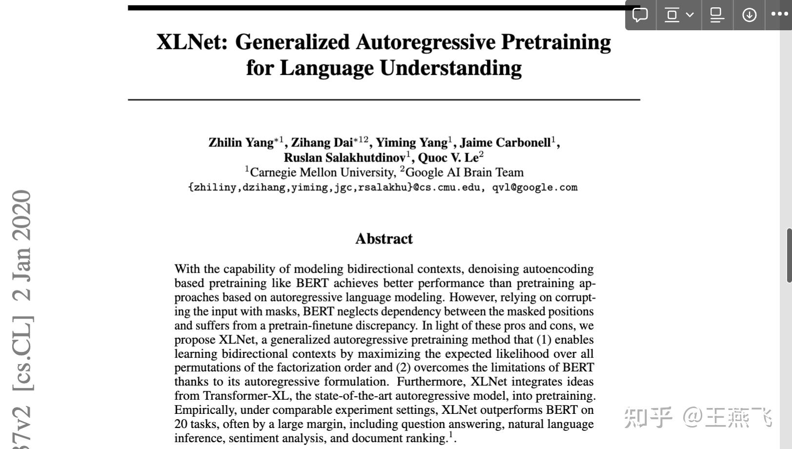 大模型LLMs算法和计算系统重点论文 - AI系统工程师视角Reading List （2） - 知乎