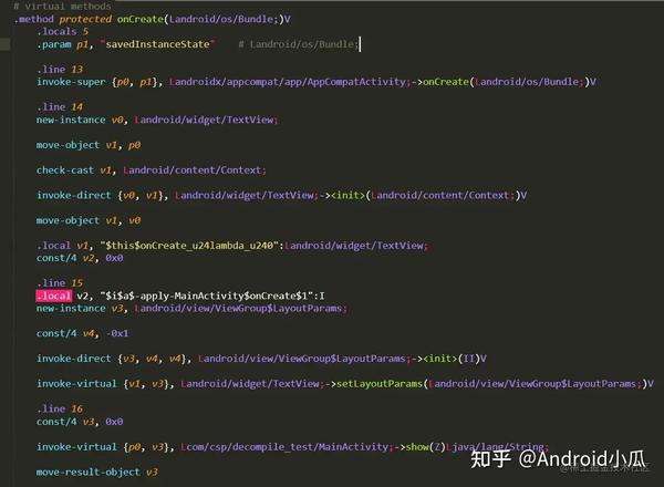 简简单单修改/插入Smali代码 - 知乎