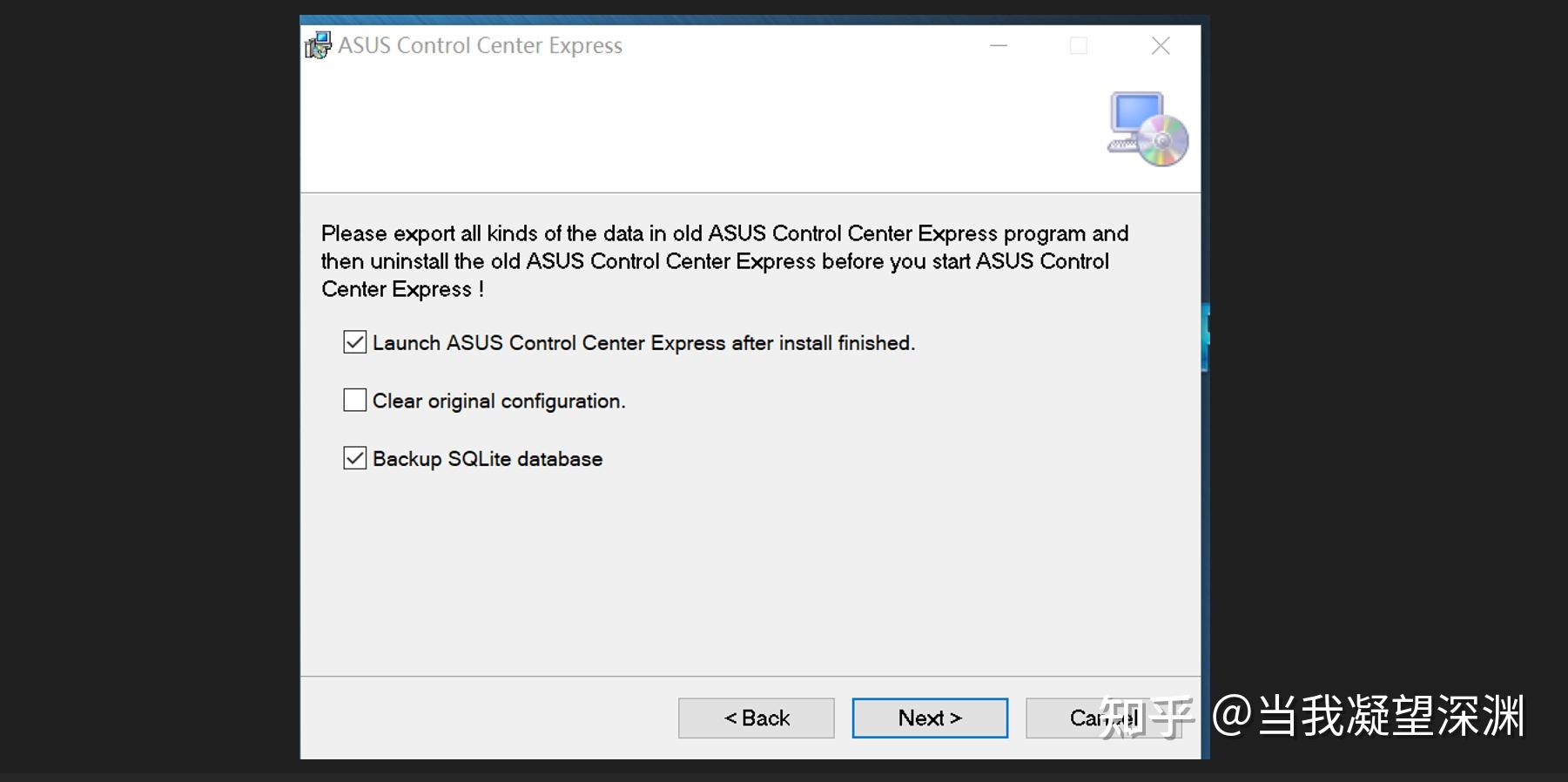 华硕ASUS Control Center Express （ACCE软件）基本安装和部署以及界面简单介绍 - 知乎