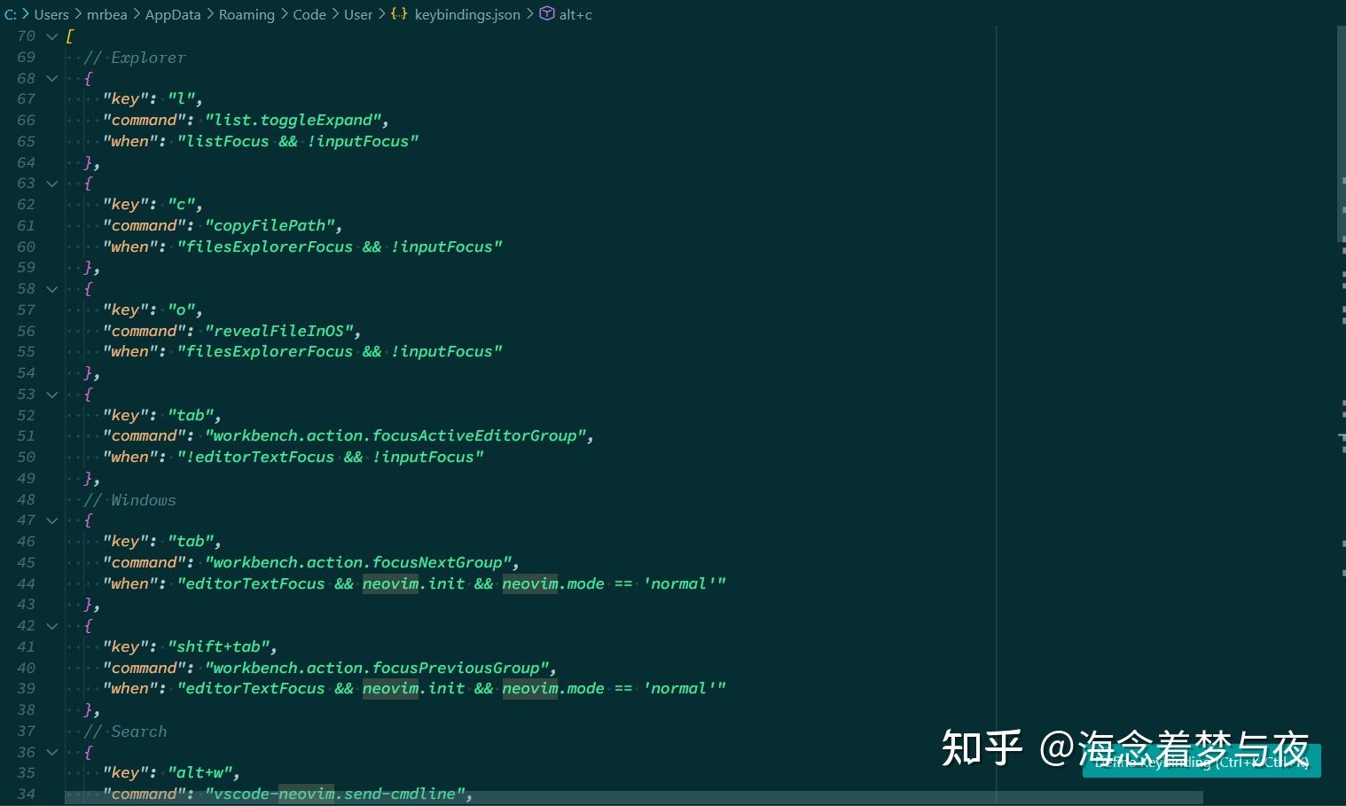 给编辑器之神配上GUI（VSCode+Neovim） - 知乎