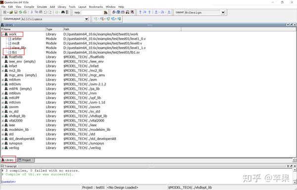 Questasim使用入门指导 - 知乎