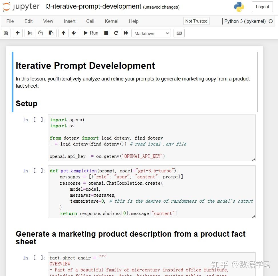吴恩达联合openai推出免费的面向开发者的chatgpt Prompt工程课程——chatgpt Prompt Engineering