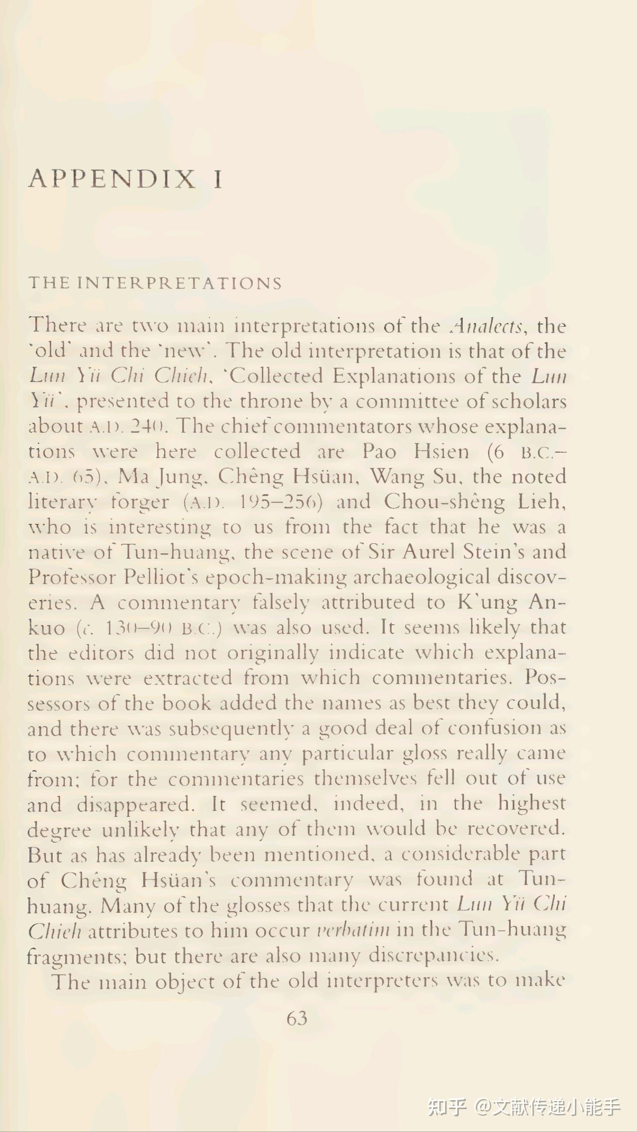 论语,英译本,英文版,亚瑟·韦利译,Confucius The Analects,Arthur Waley - 知乎