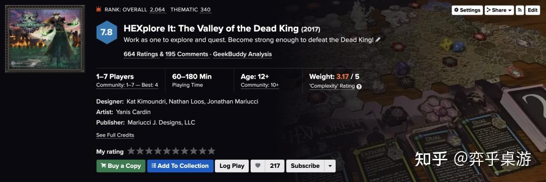 宣战！Gamefound超强阵容正面硬刚KS平台！ - 知乎