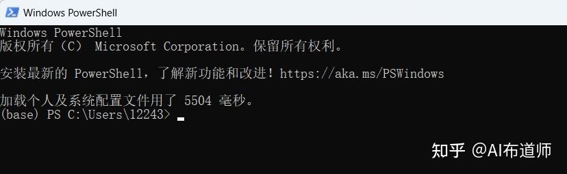 【7天Python入门系列】Day1：环境准备之Conda和VS code安装 - 知乎