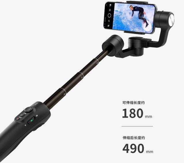 飞宇Vimble 2S亮相荣耀V30发布会，共同开启全民影像新时代 - 知乎