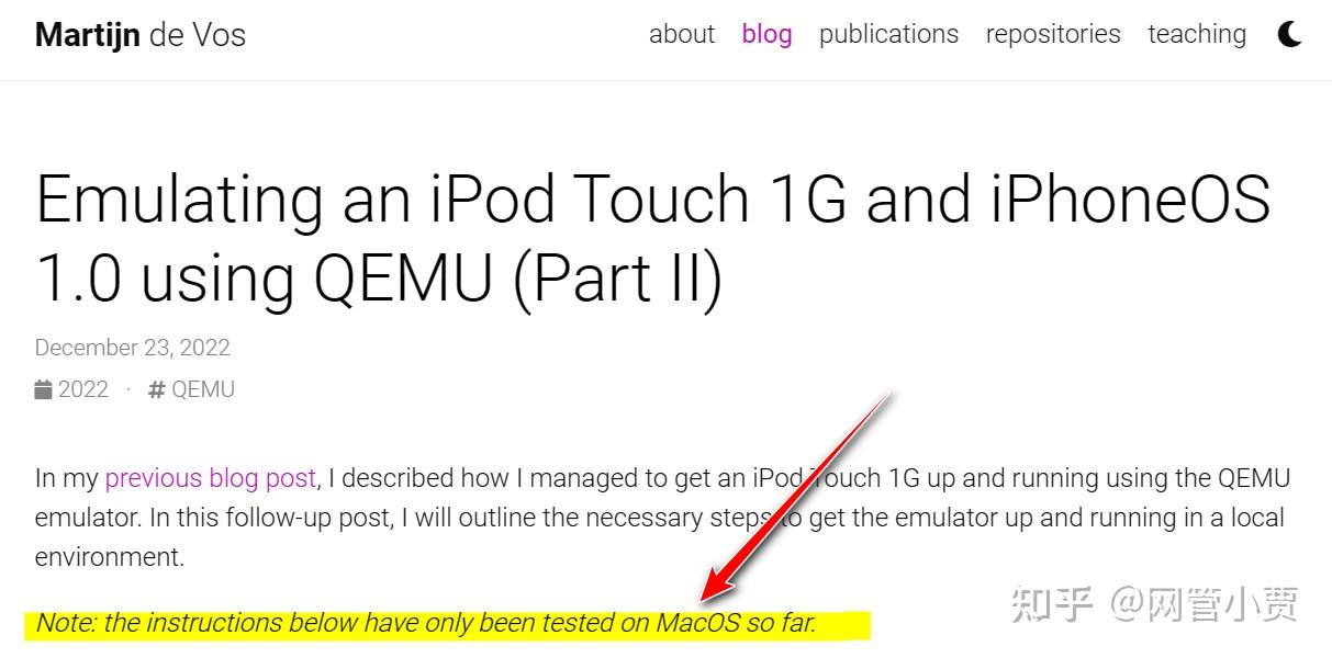 用 Qemu 模拟 iPod Touch 上的初版 iPhone OS - 知乎