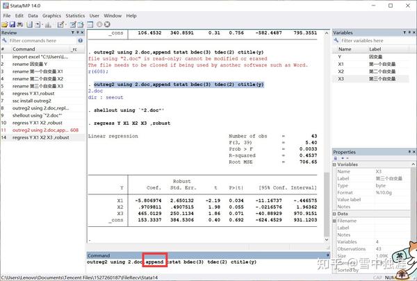 stata的使用及三线表的做法 - 知乎