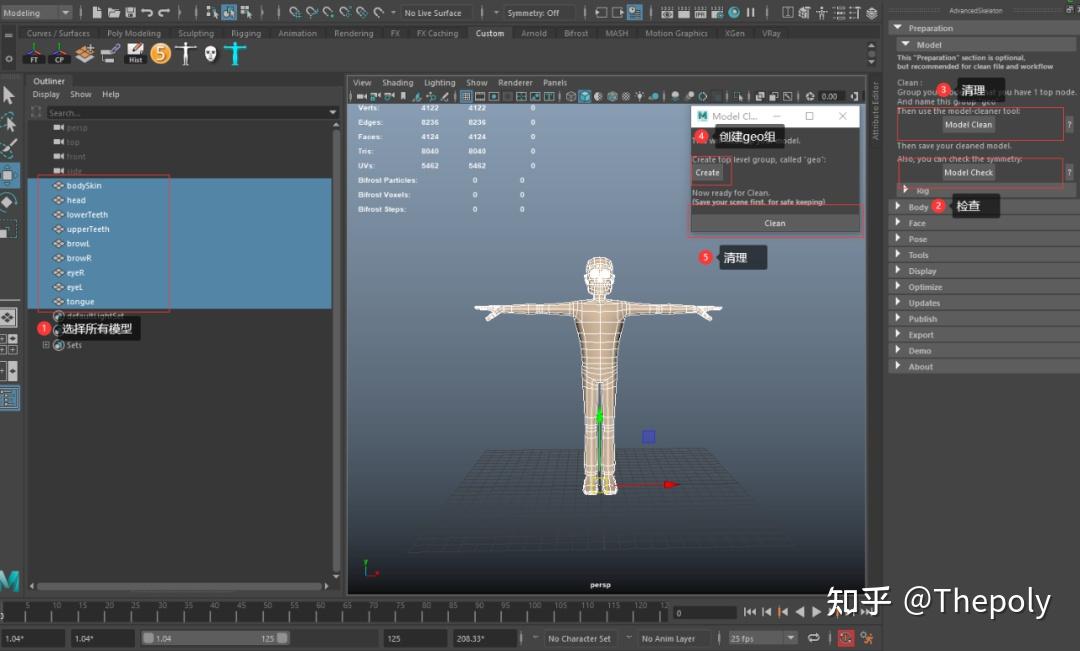 Advanced Skeleton绑定生成基础 - 知乎