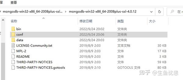 MongoDB安装、启动与连接 - 知乎