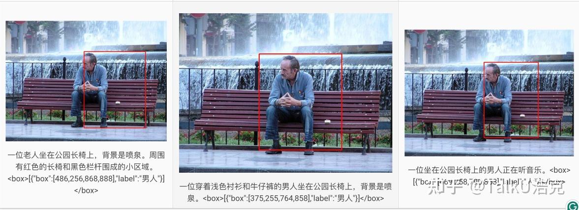 从GRPO到GSPO：在缝合模型SmolVLM2-Qwen3上的微调实践与对比 - 知乎