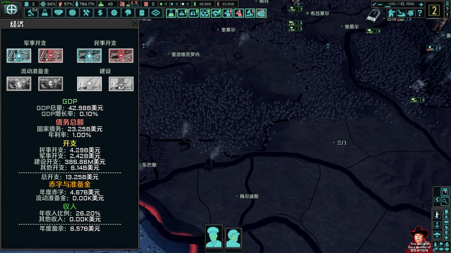 TNO汉化尝鲜版正式发布！ - 知乎