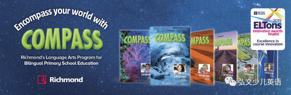 美国教材：ESL和EFL英语教材一网打尽？Compass了解一下！ - 知乎