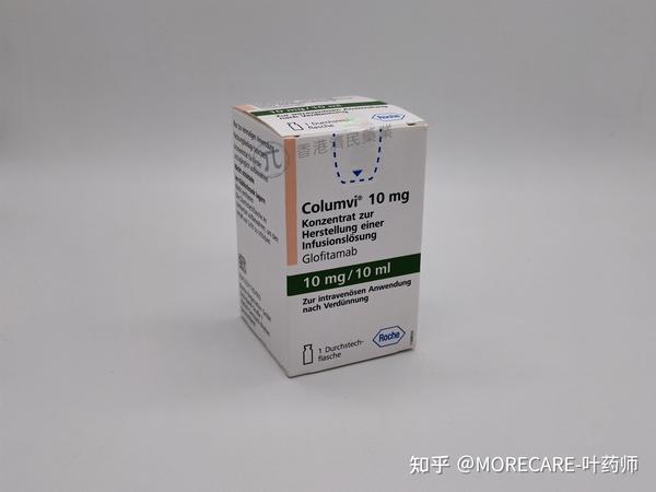 一文了解淋巴瘤双特异性抗体疗法Columvi，解答患者常见疑问 - 知乎