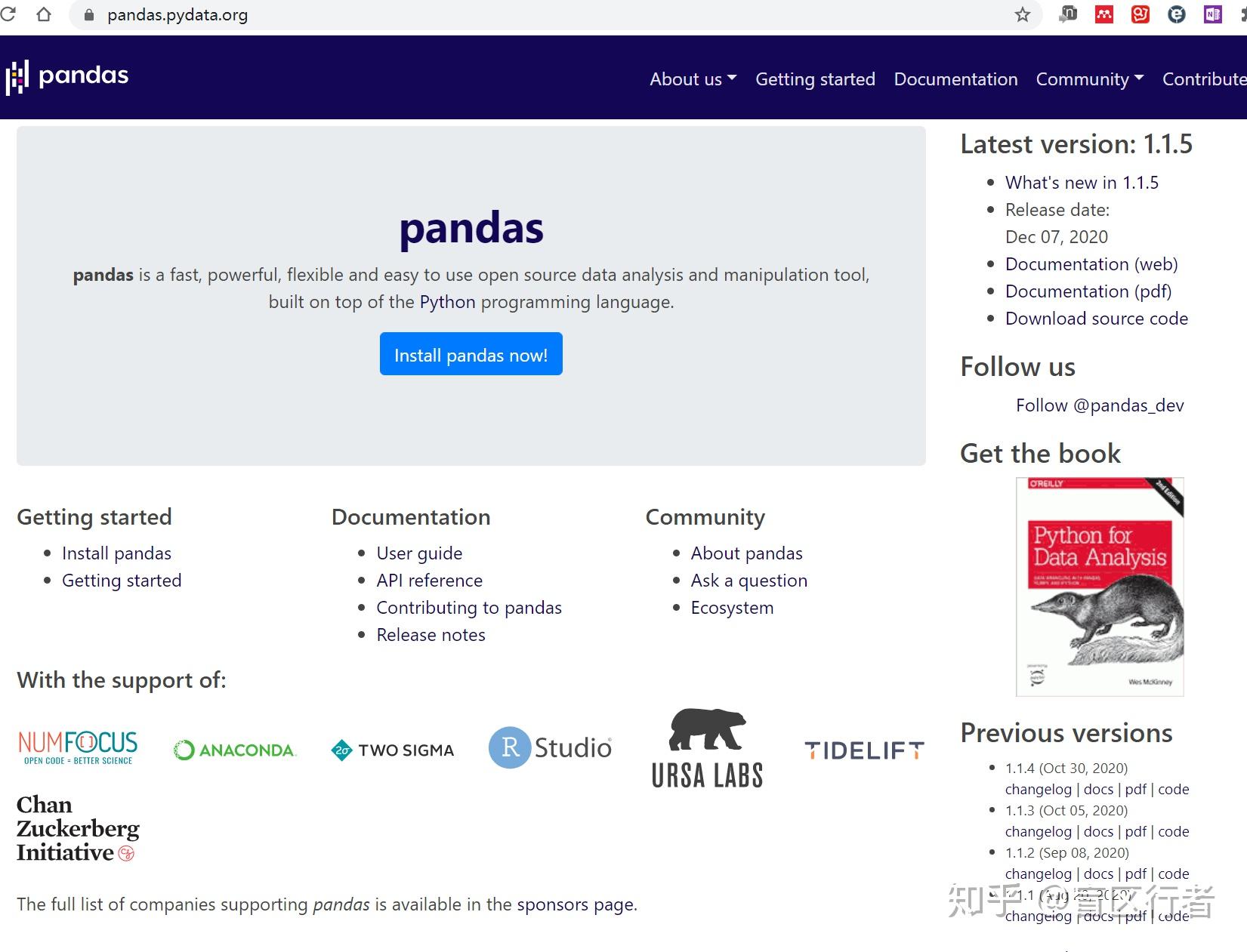 利用python进行数据分析哪本书好点?