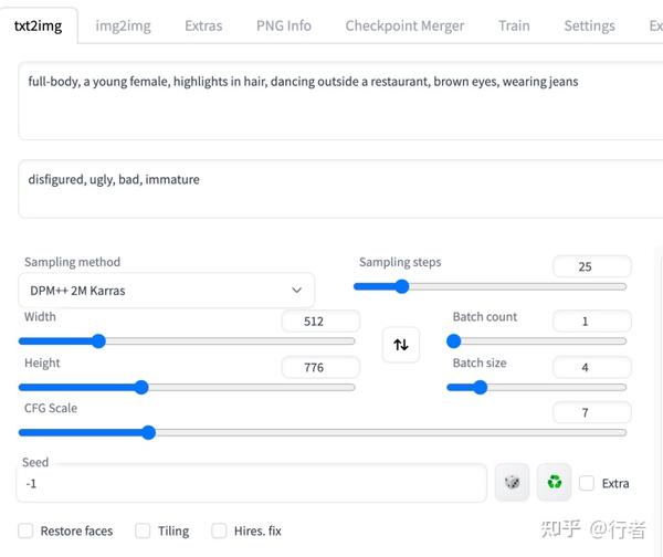 Stable Diffusion ControlNet v1.1：完整指南 - 知乎