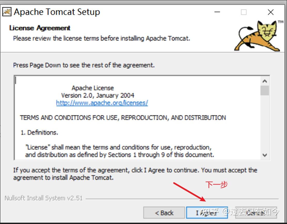 Tomcat的安装及配置环境 - 知乎