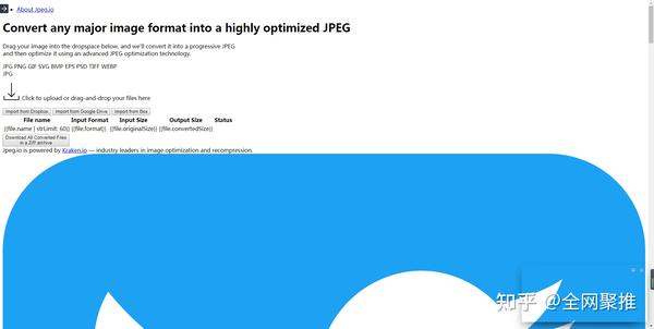 最好用的10个免费在线无损图片压缩网站 - 知乎