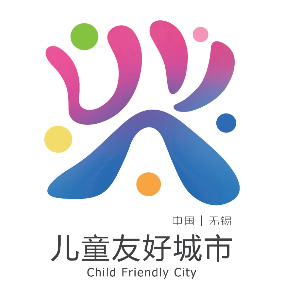 投票｜这9个国内儿童友好城市LOGO，你Pick哪个？有你的家乡吗？ - 知乎