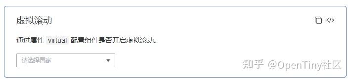 TinyNG——开源 Angular 组件库，助力 Web 应用快速开发！ - 知乎