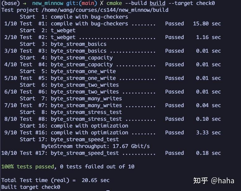 CS144 2023 完全指南 - 知乎