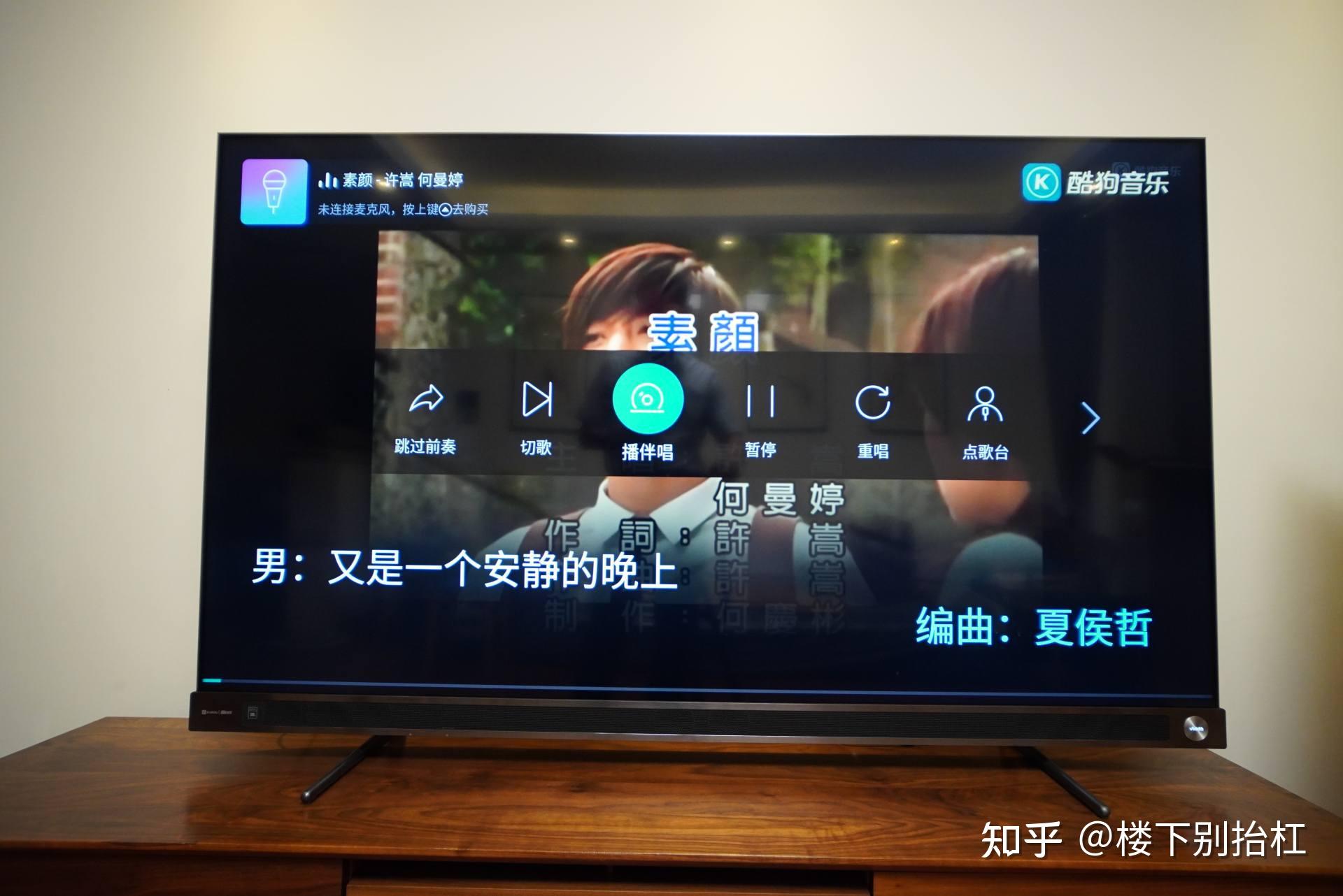 选多声道独立音响，还是选HiFi音乐电视？——Vidda V5G给你多一个选择 - 知乎